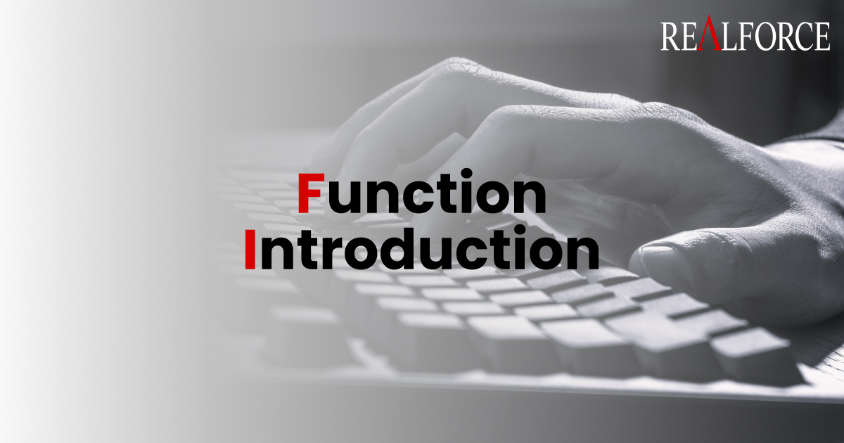 REALFORCE | Function Introduction